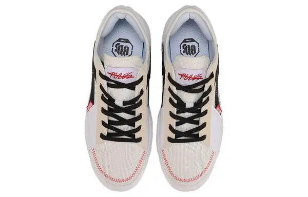LI-NING Badfive The Rebel Sneakers