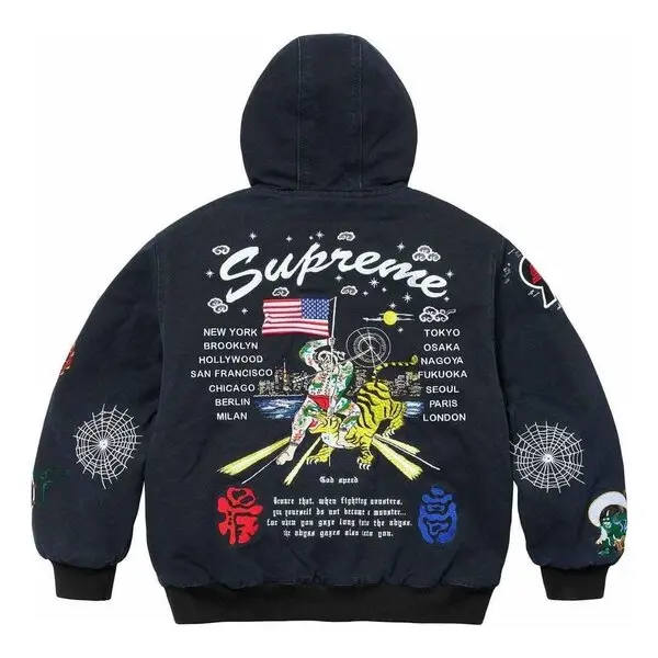 Supreme Aoi Hooded Work Jacket 'black Multi-color