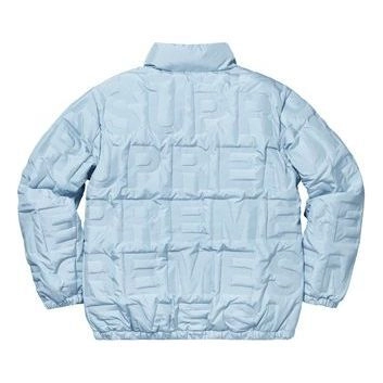 Supreme Bonded Logo Puffy Jacket