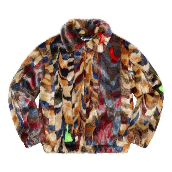 Supreme Faux Fur Bomber Jacket - Multi-color