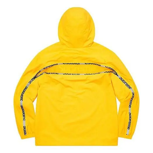 Supreme Reflective Zip Hooded Jacket