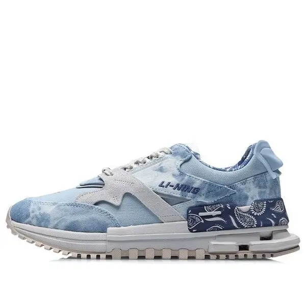 LI-NING Eternal 92 Low Paris Fashion Week 2021 'smoke Blue - Grey/blue/white