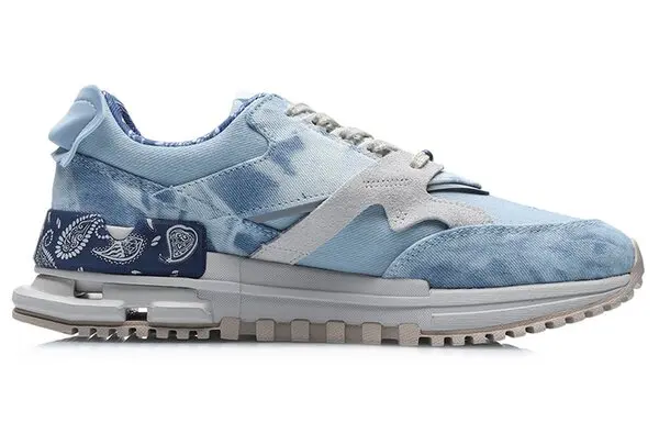 LI-NING Eternal 92 Low Paris Fashion Week 2021 Sneakers - Grey/blue/white
