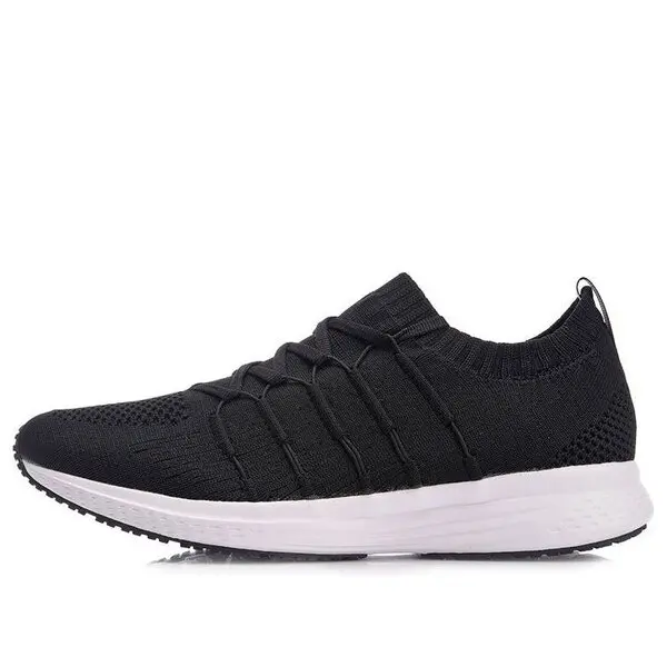 LI-NING Speed Star 'black White