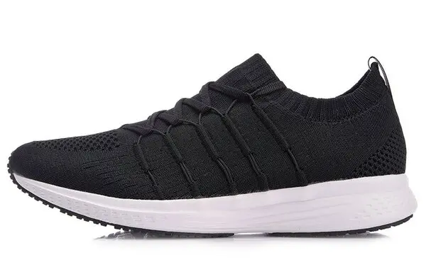 LI-NING Speed Star 'black White