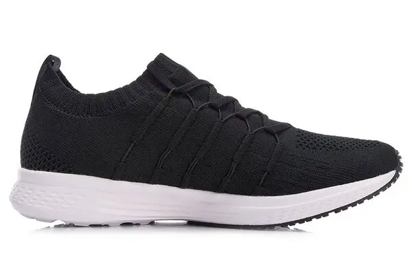 LI-NING Speed Star 'black White