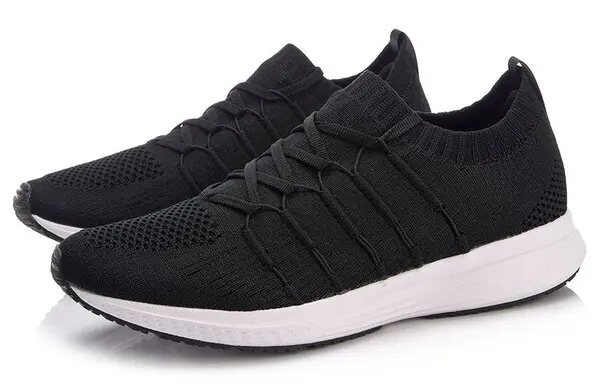LI-NING Speed Star 'black White