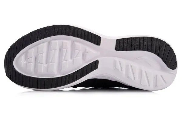 LI-NING Speed Star 'black White