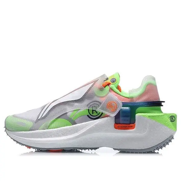 LI-NING Wind Ranger X Paris Fashion Week Sneakers - Grey/green