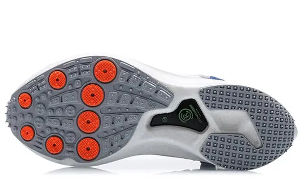 LI-NING Wind Ranger X Paris Fashion Week Sneakers - Grey/green