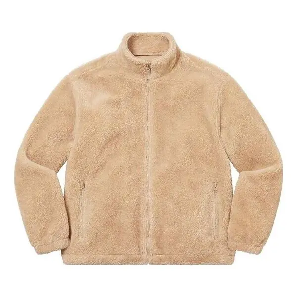 Supreme Star Fleece Jacket - Beige/black