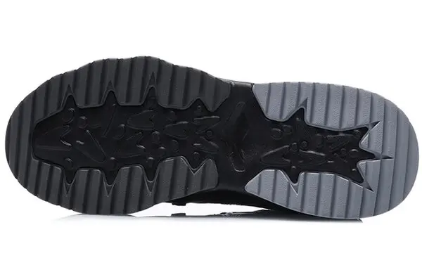 LI-NING Beyond The Very 'grey Blue