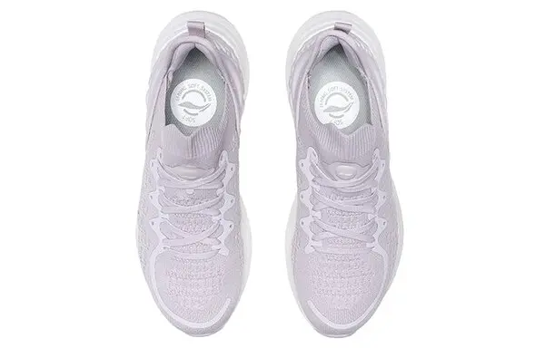 LI-NING Eazgo Areq024-3 Sneakers