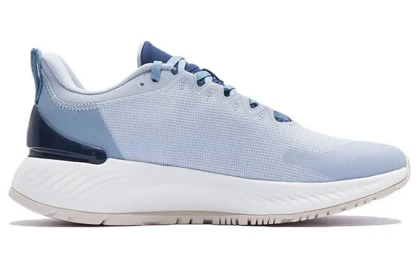LI-NING Yueying Element Arhs007-7 Sneakers