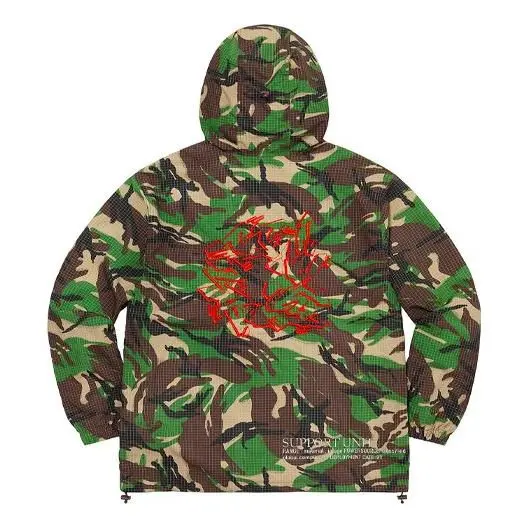 Supreme Support Unit Nylon Ripstop Jacket - Green/brown