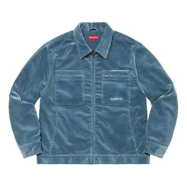 Supreme Corduroy Zip Jacket - Teal