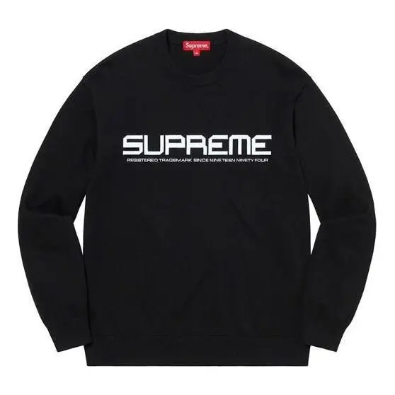 Supreme Split Logo Pullover - Black/white