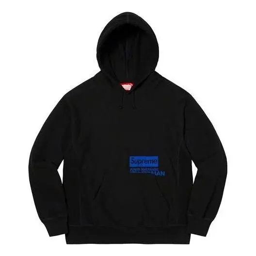 Supreme X Junya Watanabe Comme Des Garons Hooded Sweatshirt 'black Blue - Black/blue