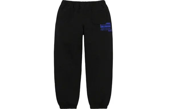 Supreme Fw21 X Junya Watanabe Comme Des Garons Sweatpants