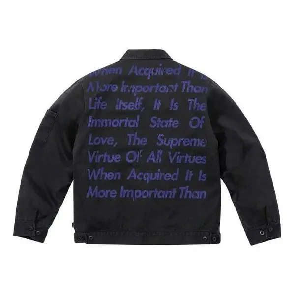 Supreme X Junya Watanabe Comme Des Garons Printed Work Jacket