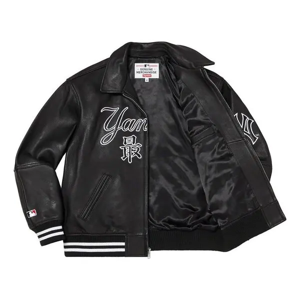 Supreme X New York Yankees Kanji Leather Varsity Jacket