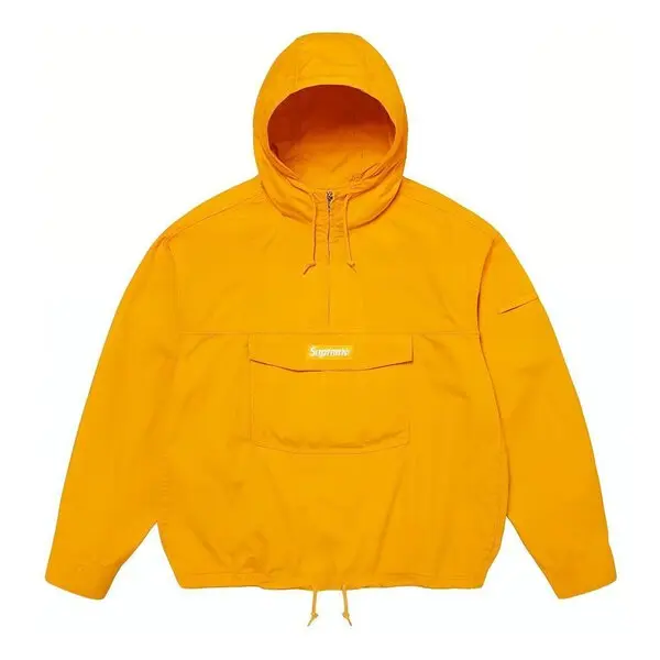 Supreme Cotton Utility Anorak - Yellow