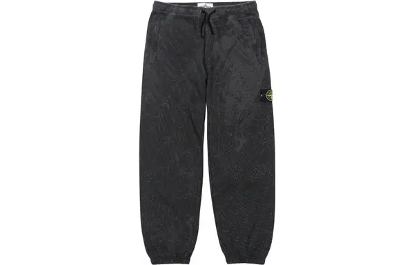 Supreme X Stone Island Fw23 Week10 Sweatpants