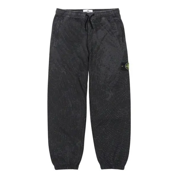 Supreme X Stone Island Fw23 Week10 Sweatpants - Black