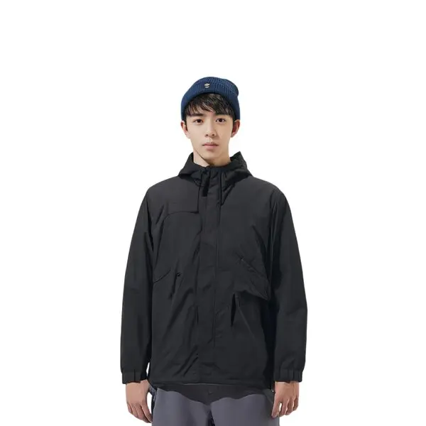 Supreme X Futura Fishtail Parka