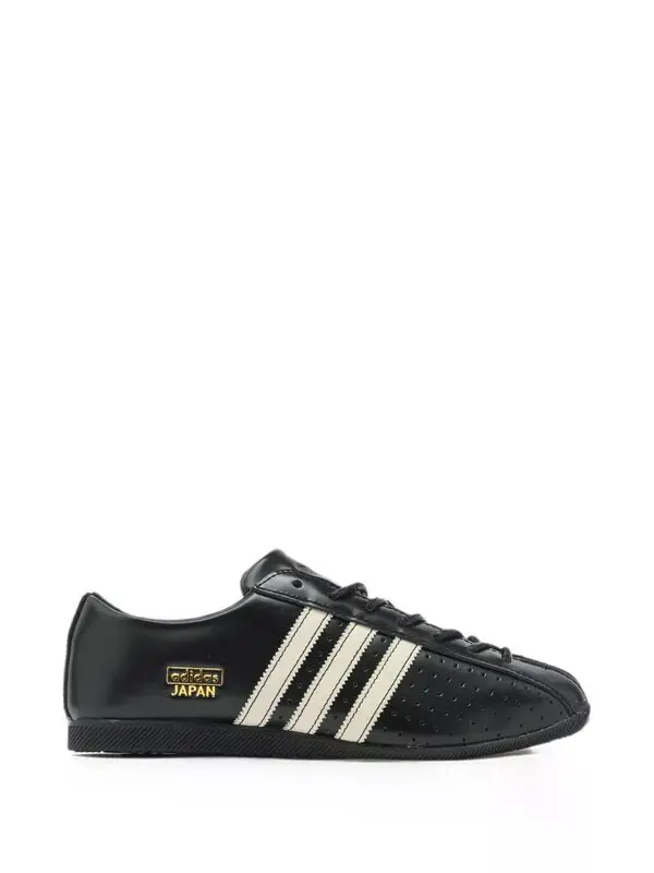 Adidas Japan Lux Shoes