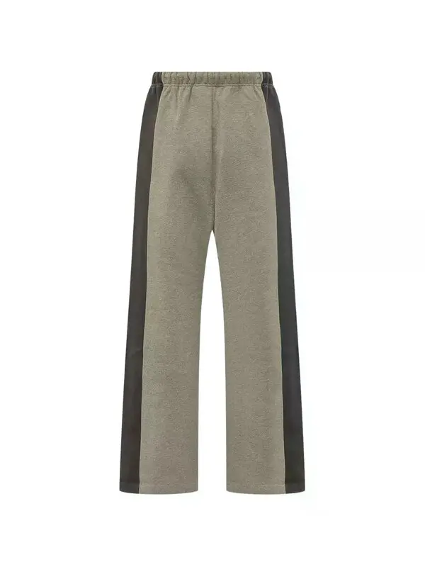 Fear Of God Essentials Drawstring Track Pants