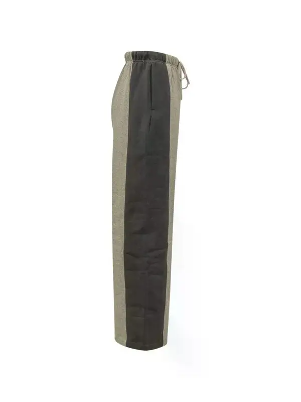Fear Of God Essentials Drawstring Track Pants