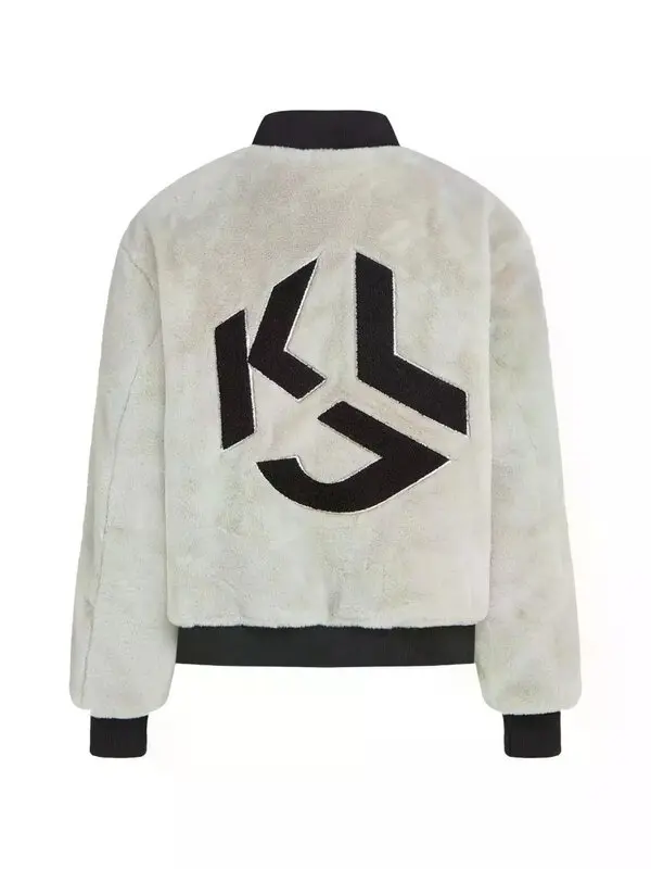 Karl Lagerfeld Reversible Bomber Jacket