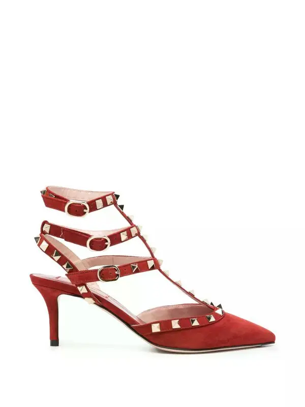 Valentino Garavani Rockstud Suede Pumps