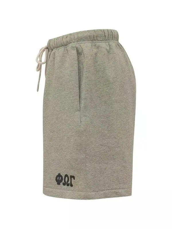 Fear Of God Classic Sweatshorts