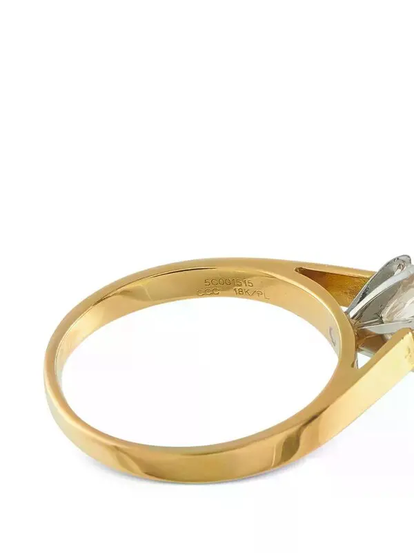 LB EXCLUSIVE Solitaire Diamond Ring