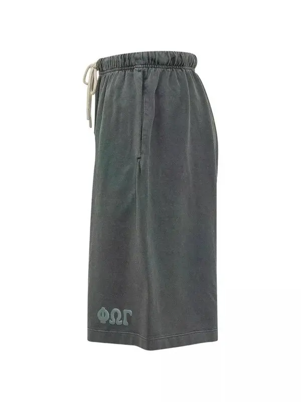 Fear Of God Heavy Jersey 90s Sweatshort