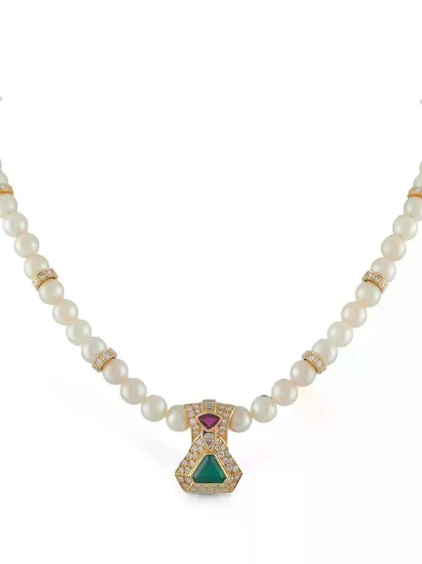 LB EXCLUSIVE Cultured Pearl Necklace With Emerald And Ruby Pendant - Gold