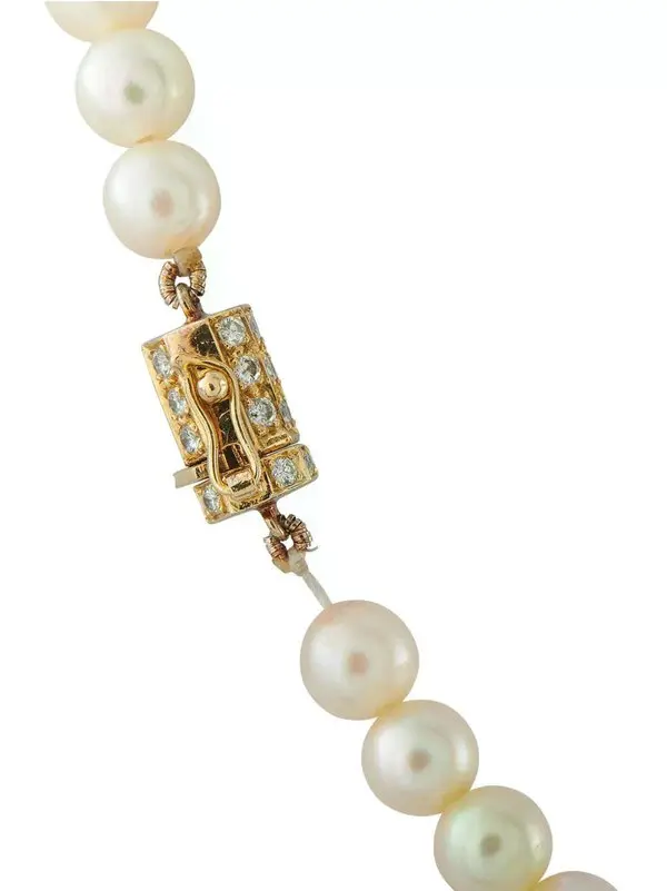LB EXCLUSIVE Cultured Pearl Necklace With Emerald And Ruby Pendant