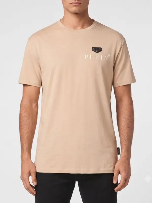Philipp Plein T-shirt - Beige