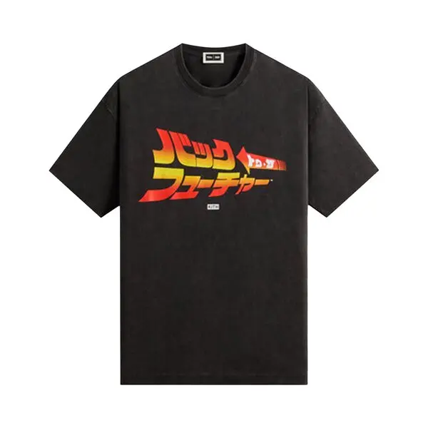 Kith For Back To The Future Japanese Title Vintage Tee