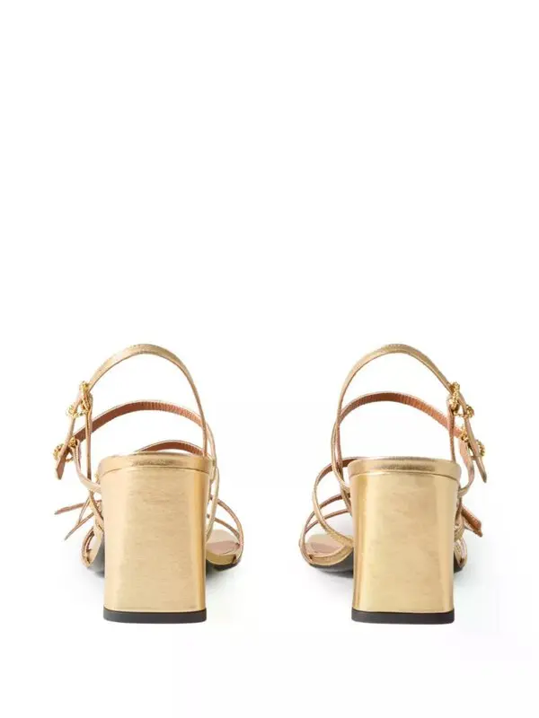 Claudie Pierlot Tone Multi-strap Sandals