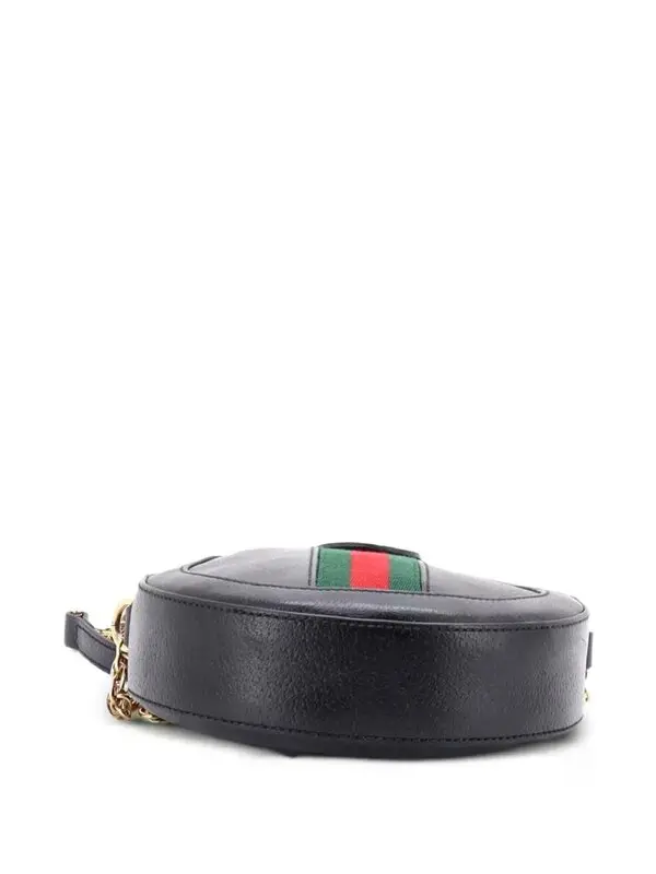 Gucci Ophidia Round Shoulder Bag - Black