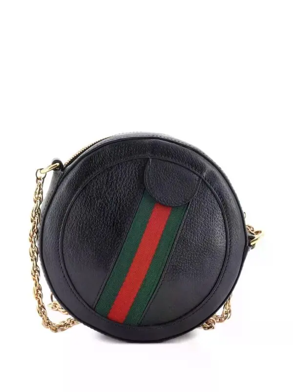 Gucci Ophidia Round Shoulder Bag - Black