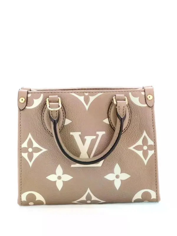 LOUIS VUITTON Bicolor Monogram Empreinte Giant Bb Tote Bag