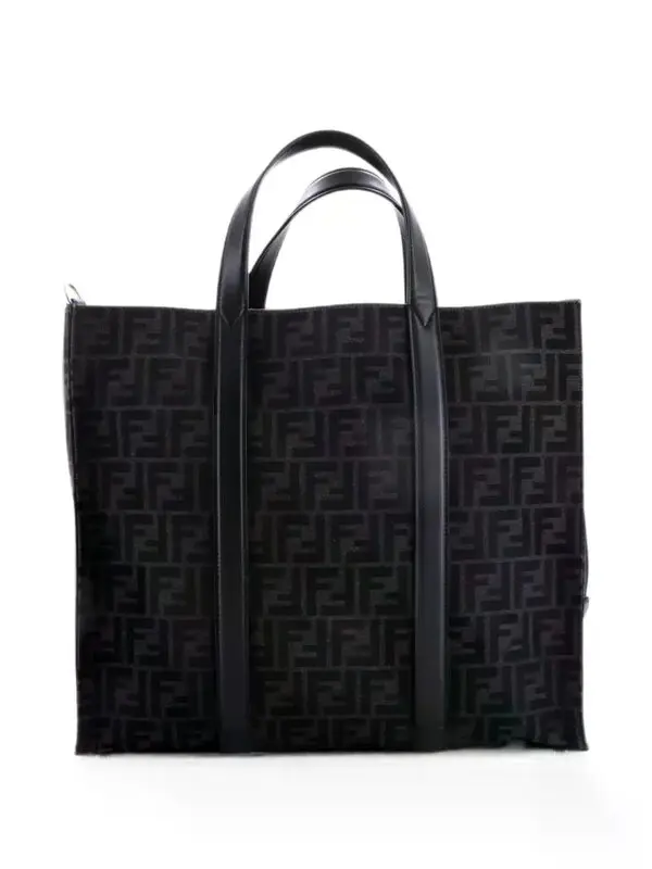 Fendi Convertible Zucca Jacquard Large Tote Bag