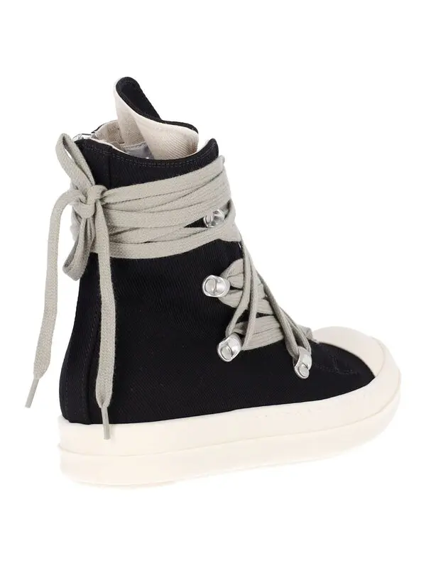 Rick Owens Sneakers "megalace