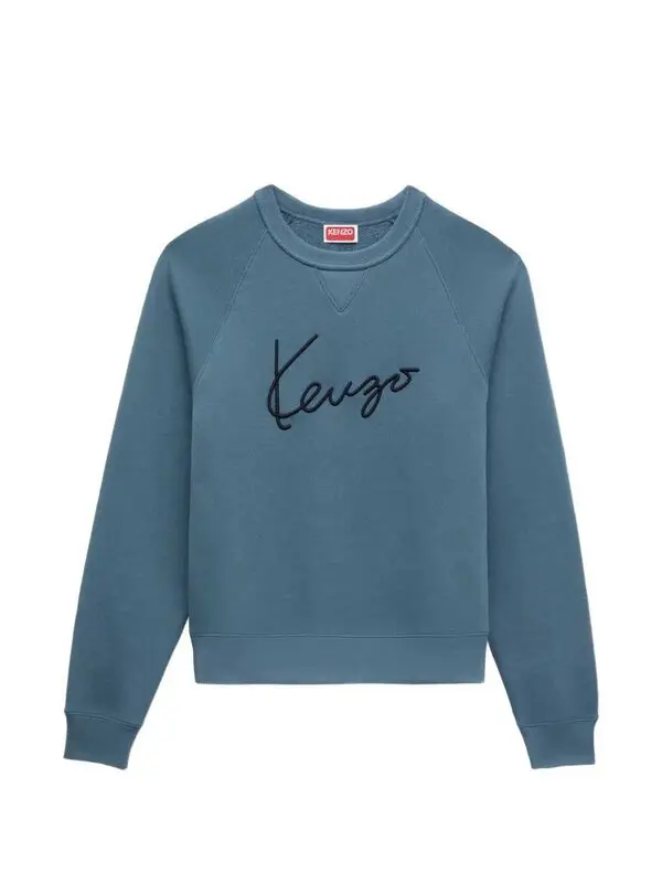 Kenzo Logo Sweatshirt