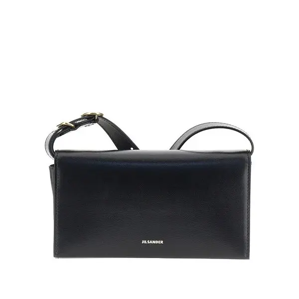 JIL SANDER All-day' Leather Bag