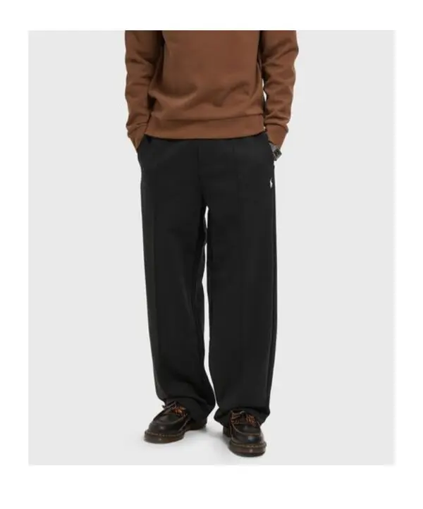 Polo Ralph Lauren Knitted Wide-leg Trousers